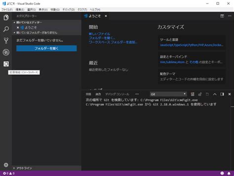 Platformio Ide For Vscode Esp Idf Esp