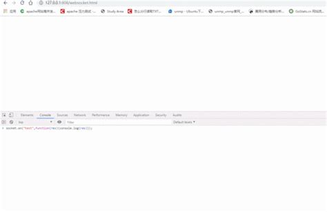 php websocket thinkphp6 0 swoole扩展 websocket使用教程 csdn博客