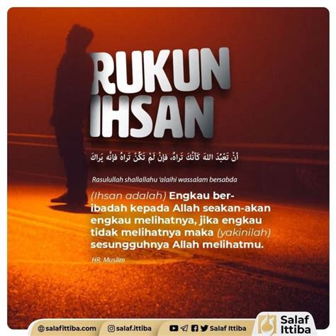 Arti Definisi Makna Ihsan Archives Nasihat Sahabat