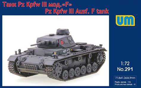 MODELIMEX Online Shop 1 72 Pz Kpfw III Ausf F tank váš spolehlivý