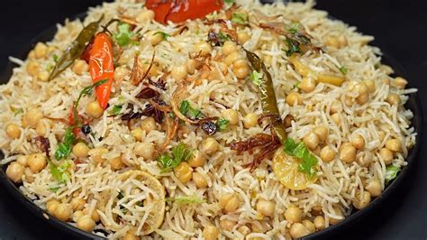 Tasty Kabuli Chana Pulao Recipe Degi Chana Pulao Recipe Hyderabadi