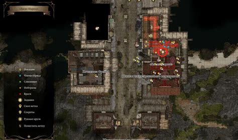 Как устроить оргию в Baldur s Gate 3 Секс с героями Балдурс Гейт 3