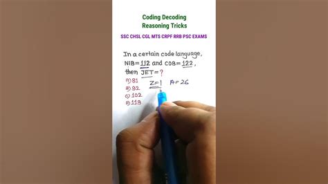coding decoding coding decoding reasoning tricks reasoning for ssc gd chsl mts wbpsc shorts