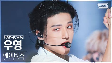 안방1열 직캠4K 에이티즈 우영 BOUNCY K HOT CHILLI PEPPERS ATEEZ WOOYOUNG