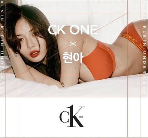 Hyuna los momentos más polémicos de la sexy idol del Kpop 4Minute