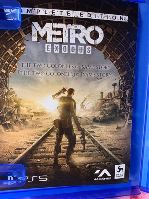 PS5 Metro Exodus complete edition地鐵離去 戰慄深邃 完全版含dlc 電子遊戲 電子遊戲