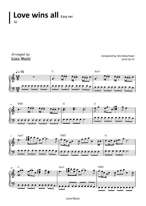 악보 IU 아이유 Love Wins All 쉬운 악보 by 루나뮤직 Easy