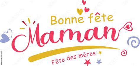 Bonne fête Maman Fête des mères Idée cadeau fête des mères vector