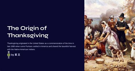 The Origin Of Thanksgiving