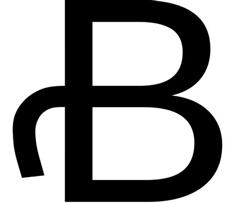 B Letter Logo Png Free Transparent PNG Logos