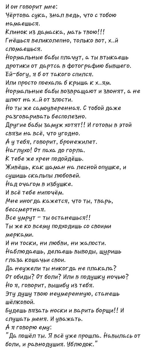 Save
