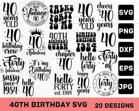 Th Birthday Svg Bundle Png Dxf Eps And Jpeg Cricut Cut Files