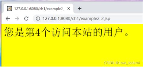javascript基础讲解及语法使用 javascript语法基础应用 csdn博客