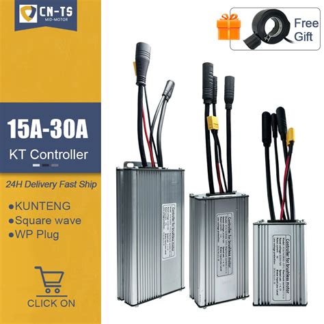 Contrôleur KT pour vélo électrique prise étanche accessoires de kit