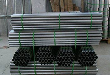 316 Stainless Steel Pipe Supplier Baoxin Steel