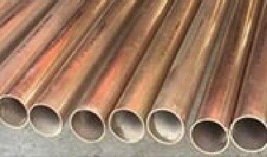 Copper Nickel 70 30 Pipe Tube Supplier Amardeep Steel