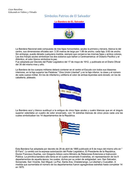 Result Images Of Simbolos Patrios De El Salvador Para Ninos Png