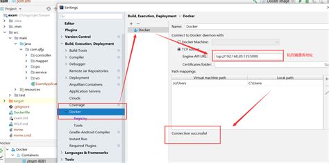 idea集成docker实现镜像打包 ideadocker镜像打包 csdn博客