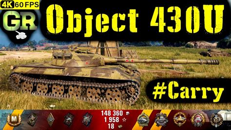 World Of Tanks Object 430U Replay 8 Kills 9 4K DMG Patch 1 4 0 YouTube