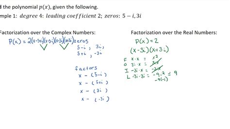 3 5 factorization over complex and real numbers youtube