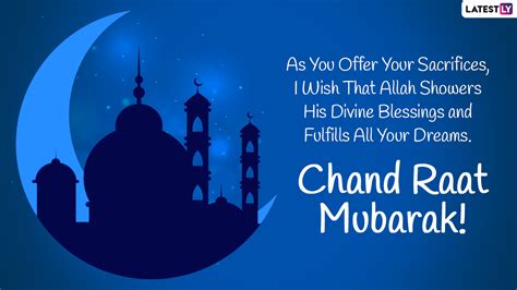Collection Of Over 999 Impressive 4K Images For Chand Raat Mubarak
