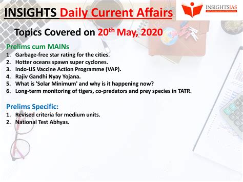 INSIGHTS DAILY CURRENT AFFAIRS PIB SUMMARY 31 August 2020