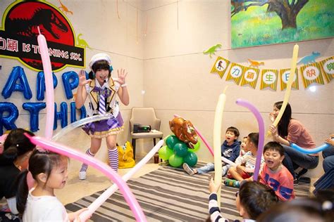 兒童生日派對如何舉辦派對活動遊戲就交給專家這樣辦 米爾可魔術表演娛樂企劃活動公司