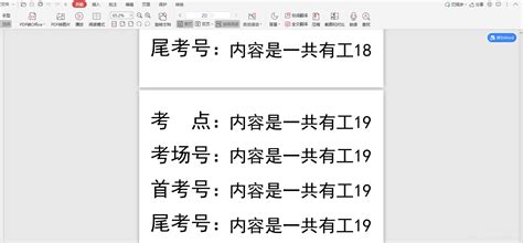 java根据pdf模板生成一个pdf文件 批量数据 并导出（itext） java pdf模版生成明细表 csdn博客