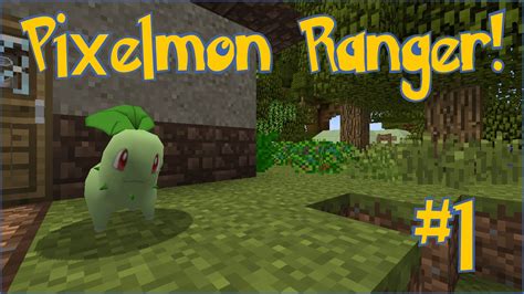 Pixelmon Ranger The Adventure Begins Episode 1 YouTube