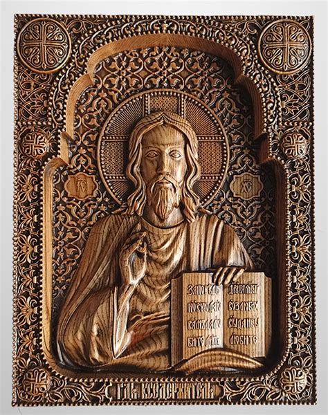 Icoană sculptată în lemn cu Isus Hristos cu ramă deosebită Work Art