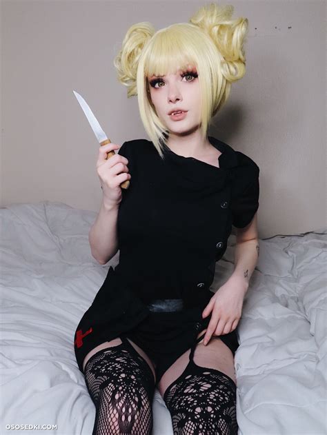 Bunni Lynn Koibunni Himiko Toga My Hero Academia 24 Photos Leaked From Onlyfans Patreon
