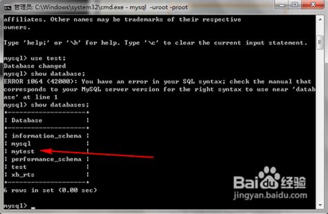 mysql导入数据库的方法 导入数据表的方法是 mysql uroot proot