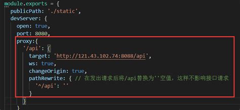 vue cli部署服务器 报错failed to load resource net err connection timed out csdn博客