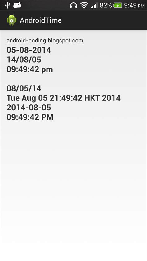 App Android Code Display Formatted Date Time Using String Format