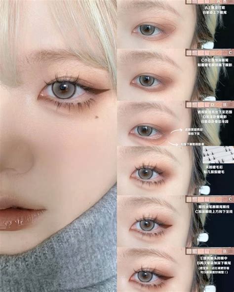 Yesstyle Code Baezh J Xiaohongshu Id Meet Mdd Eye Makeup Look
