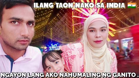 SA TINAGAL TAGAL KO SA INDIA NGAYON KO LANG NAKITA ANG GANITO NA
