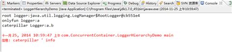 java util logging logger 使用详解 xingle0917 博客园