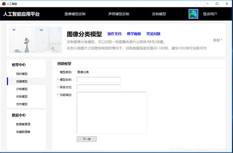 用tkinter pack设计复杂界面布局 python tkinter pack用法 csdn博客