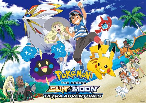 Pokémon the Series Sun Moon Ultra Adventures Pocketmonsters Net