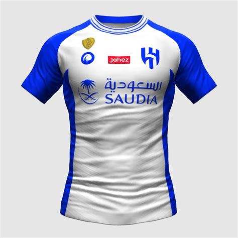 Al Hilal Away Kit Fifa Kit Creator Showcase