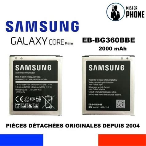 BATTERIE ORIGINALE SAMSUNG GALAXY CORE PRIME EB BG360BBE EB BG360CBE