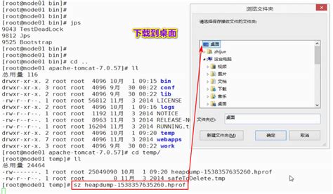 java性能调优—— visualvm工具基本使用及监控本地和远程jvm进程超详细使用教程 学亮编程手记 博客园