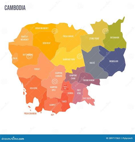 Cambodia Political Map Of Administrative Divisions Stock Illustration