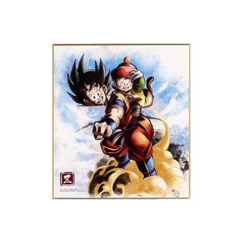 Dragon Ball Shikishi ART Raging 13 Son Goku Son Gohan