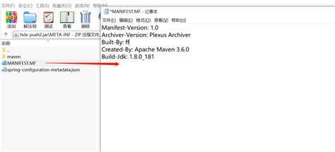执行spring boot项目maven打包的jar，提示没有主清单属性 jar中没有主清单属性 spring boot maven plugin csdn博客