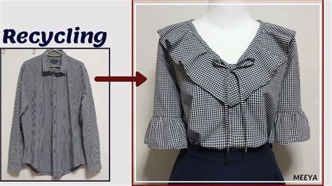 Diy Recycling A Shirt Reform Old Your Clothes