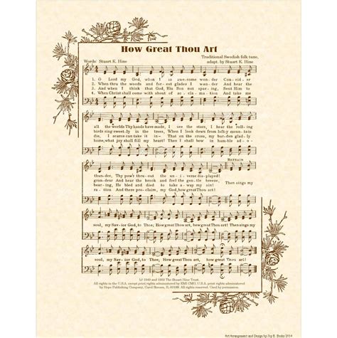 HOW GREAT THOU Art 11x14 Antique Hymn Art Print On Natural Etsy