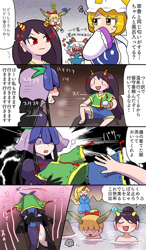 Yakumo Ran Ibuki Suika Hoshiguma Yuugi Toutetsu Yuuma Yomotsu
