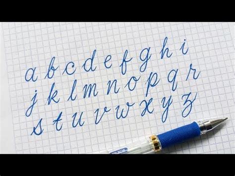 Cursive Writing Writing Small Alphabets In Cursive Alphabets In