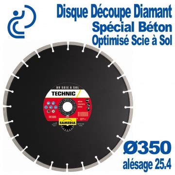 Disque Diamant Spécial PVC D125